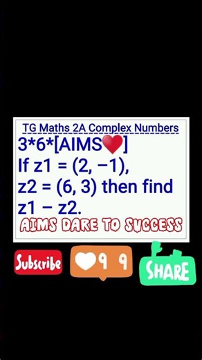 Telangana Inter Maths 2A Complex Numbers Very Important Previous Questions For March 2026