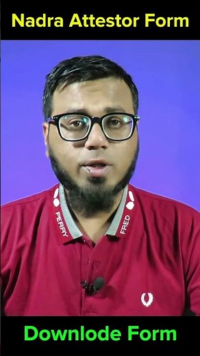 How to Downlode Nadra attestor form | Data acquisition form