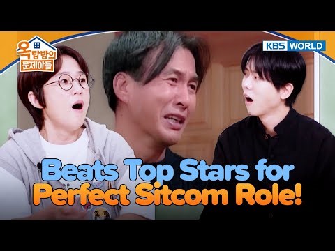 8-Year-Old Buys Parents a House?? 🏠 [Problem Child in House 2: EP.23] | KBS WORLD TV 251015