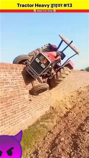 Aura Driver 😱 #automobile #facts #farming #jcb #funny #stuntshorts #punjab #tractorstunt #nature