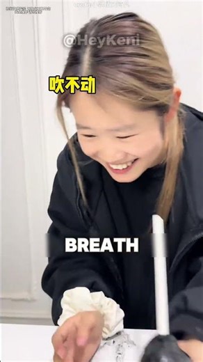 The Giant Bubble Challenge