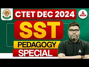 CTET DEC 2024| SST - Pedagogy Special by Sunny Sir