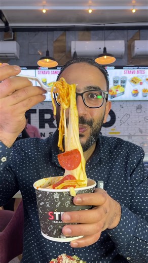 استمتع بأحلى بيتزا وباستا إيطالية في مدينة نصر