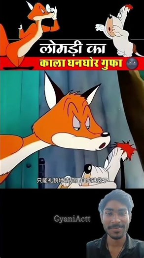 short #funny 😁😱😆