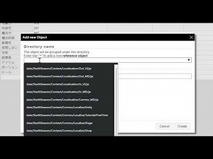 [Translator++ 5.6] New Feature: Displaying Character Names on the Grid and On-the-Fly Translation!