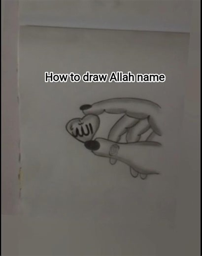 Easy Allah name drawing / how to draw Allah name #art #artshorts #shorts