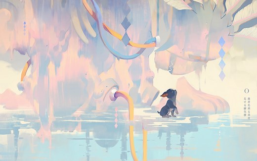 Toon Boom Harmony教学 基础教学