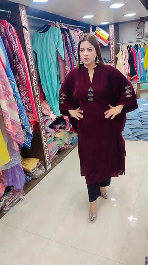 Super Classy Trending Article Kaftan Set Velvet fabric and bottom fabric woollen Emblished with pearl work 🎅🧿fits ( M upto 4 XL Book Now 8319688538 our most demanding article now😍 #kaftan #trendingreels #viralvideo #velvet #beautiful | Vidya Clothing