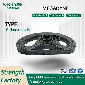 [Hot Item] Grey PU Industrial Timing Belt Htd Std