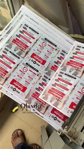 Printing clean Jobs is our priority #printingbusiness #productflyers #abujaprinters #printingvlog #fyp