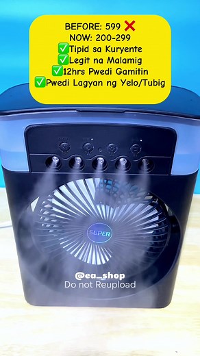 AIR COOLER FAN WITH HUMIDIFIER - Efficient Cooling and Humidification