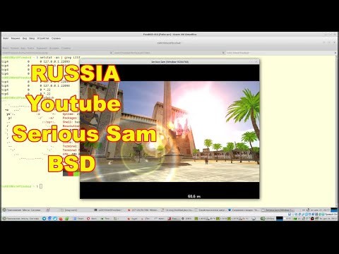Russia Youtube SeriousSam BSD