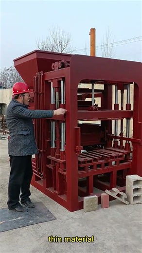 factory introduction of the fully automatic machine.