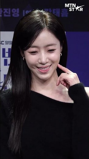 'New bride' Ham Eun-jung returns with a revenge drama right after her wedding 🔥 ｜ Ham Eun-jung [M...