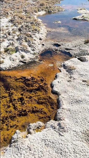 Aqua Spot: Baker Hot Spring