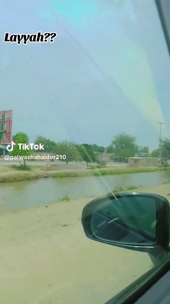 Explore Layyah: A Journey Through Its Cultural Highlights