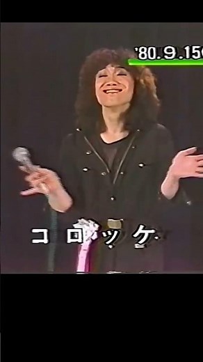 こんな方も出ました編(4-1)