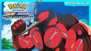 No Pokémon can flex heroic poses quite like Buzzwole. 💪 | Pokémon