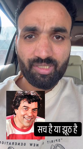 Virender Pahal on Reels