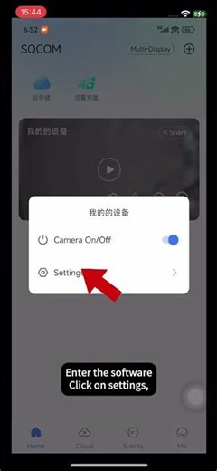 Why can't I use cloud storage after purchasing it?