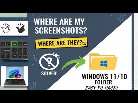 Where To Find Screenshots On Windows 10,11 Laptop Or PC