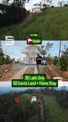 261K views · 987 reactions |  Golden Opportunity in Idukki! 50 Cents...