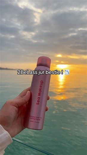 Achieve Stunning Glass Skin with Sea Makeup