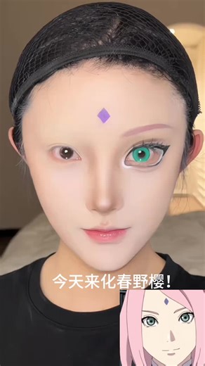 Tutorial de Maquillaje de Cosplay de Sakura Haruno