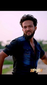 46K views · 1.3K reactions | Mastan natok action shorts #foryoupageシ #reels #action | Tiger Race | Facebook