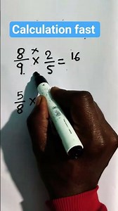 multiply tricks #maths #ytshorts #mathstricks