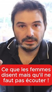 874 reactions · 21 shares | Ce que les femmes disent mais qu'il ne faut surtout pas prendre au pied de la lettre ! (inscrivez-vous à la newsletter pour recevoir un code promo pour le blackfriday et aussi une invitation à un live dimanche soir) | Diary of a French PUA | Facebook