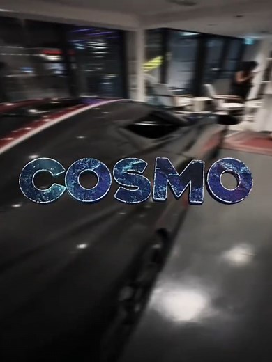 Gritante Ritmada (Slowed) - A Unique Audio Experience