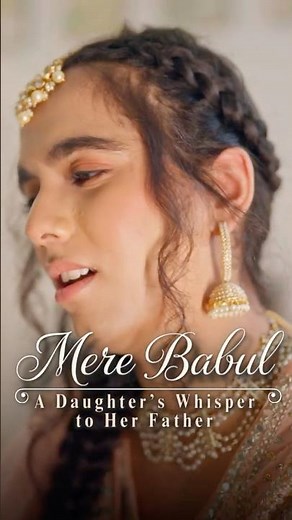 Mere Babul || Soulful Wedding Track || Inayat's New Release