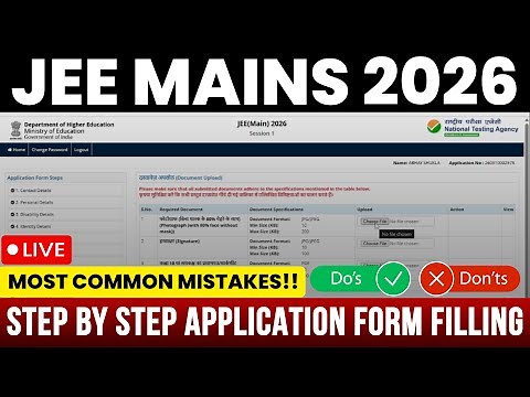 How To Fill JEE Mains Application Form 2026 Step by Step ✅ | How to Register For JEE Mains 2026