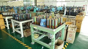 Needle Loom | NARROW FABRIC MACHINERY