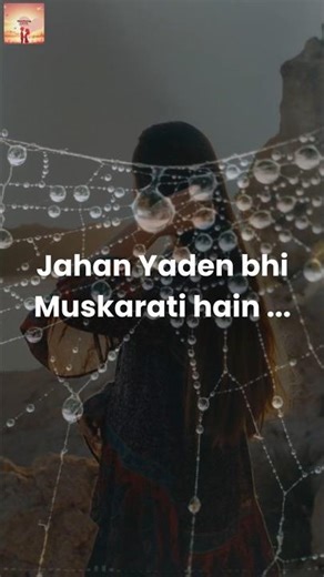 Dil Ke Raaste | दिल के रास्ते | RasRang Love | Original Hindi-Urdu Song of Love & Longing