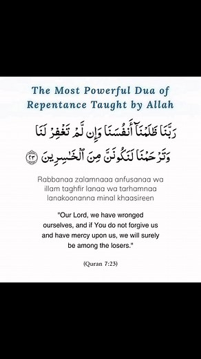 #powerful #power #repentance #Repent #DuaShorts #islamicviralreels #duareels #islamicreels #islamicshorts #islamicvideo #dua #islamic #islamicpost | Dua Hub