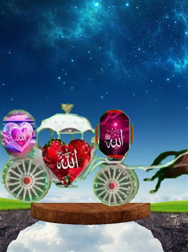 The Greatness of Allah: A Celebration