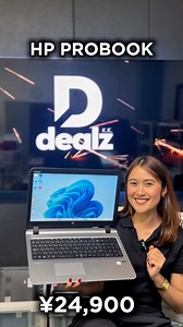💻✨ Work & Study Partner na Maasahan! ✨💻🔥 HP ProBook 450G3 ¥24,900 Code: BC015217 #dealzkk | Dealz K.K.