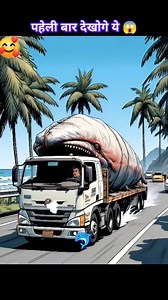 Whale Exploded On Truck 🐬 #fbreel #facts #whale #exploded #fact | RBR Fact