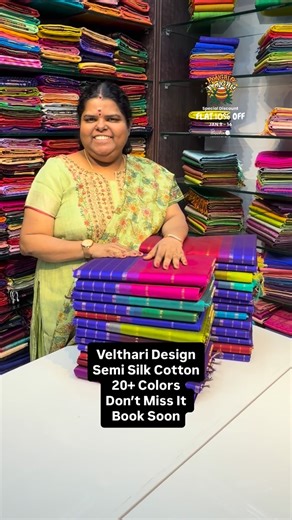 Vallikannu Muthu on Instagram: "Pongal Special - Velthari Design | Semi Silk Cotton | Book soon | Flat 10% less - offer valid till Jan 14 2026 vallisvaseha.com Search Code :- VVSSC005 Shop Location: Vallis Vaseha 29, Amman Koil St, Vadapalani, Chennai, Tamil Nadu 600026 Opp to Arthi Scan Lab and Next to Hotel Bhimas Customer support number - 9884594699 / 9884594668 #vallisvaseha #semisilkcotton #onlinesarees #sareelove #semisilkcottonsarees"