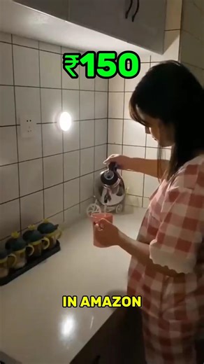 This Light Turns ON Automatically