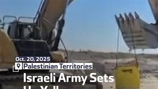 Israeli Army Sets Up Yellow Line in Gaza