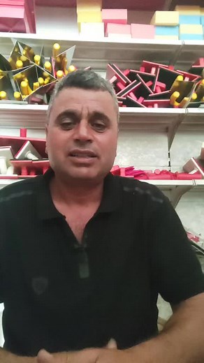 Creative Ways to Use Colorful Foam Blocks