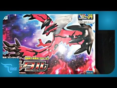 ASSEMBLY SHINY YVELTAL || Pokemon Plamo