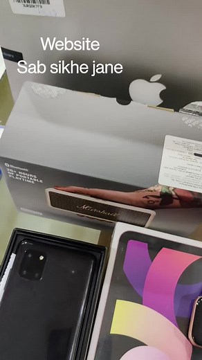 Website https://bit.ly/3yqhtYv #mobile | Sab sikhe jane