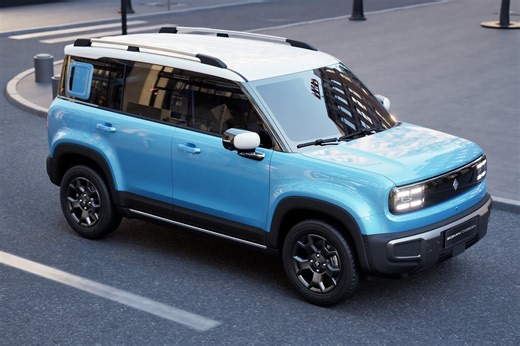 GM's All-New Baojun Yep Plus Officially Announced