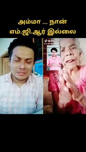 mgr songs | tamil | mgr hits