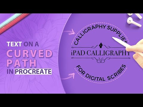 Text on a curved path in Procreate