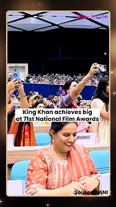 16K views · 423 reactions | Shah Rukh Khan’s FIRST EVER National Films Award | 71st National Film Awards | Jawan | BollywoodLife.Com | Facebook